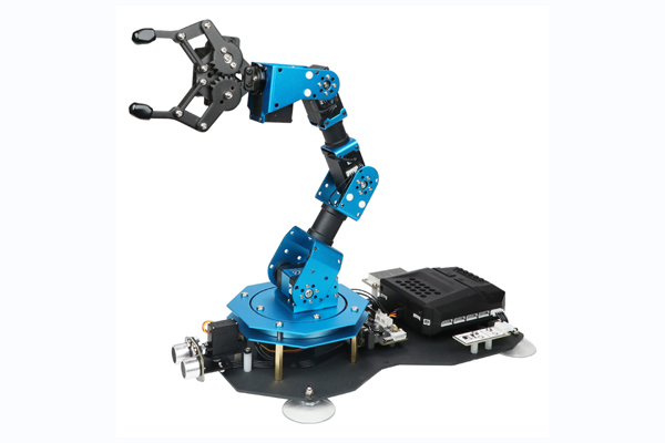 Robotic Arm Kit - TechyGuide